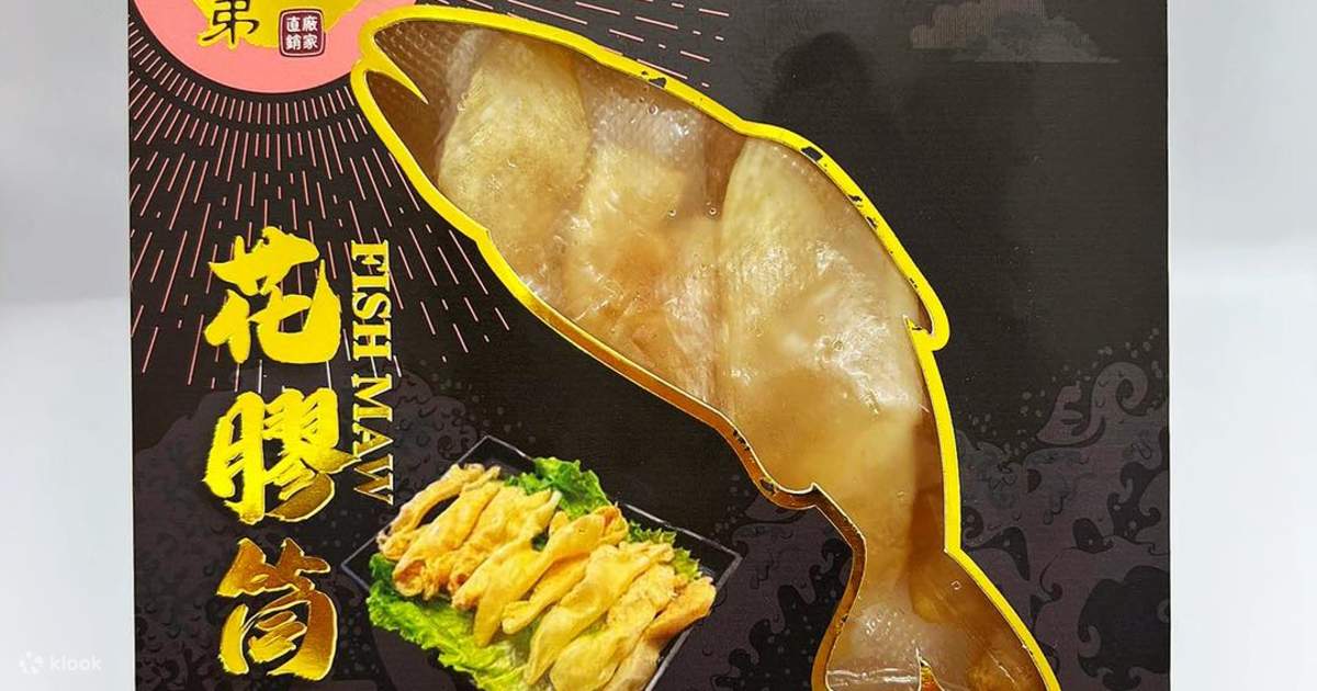 Fish Maw Set from Fish Maw Brothers - Klook United States US