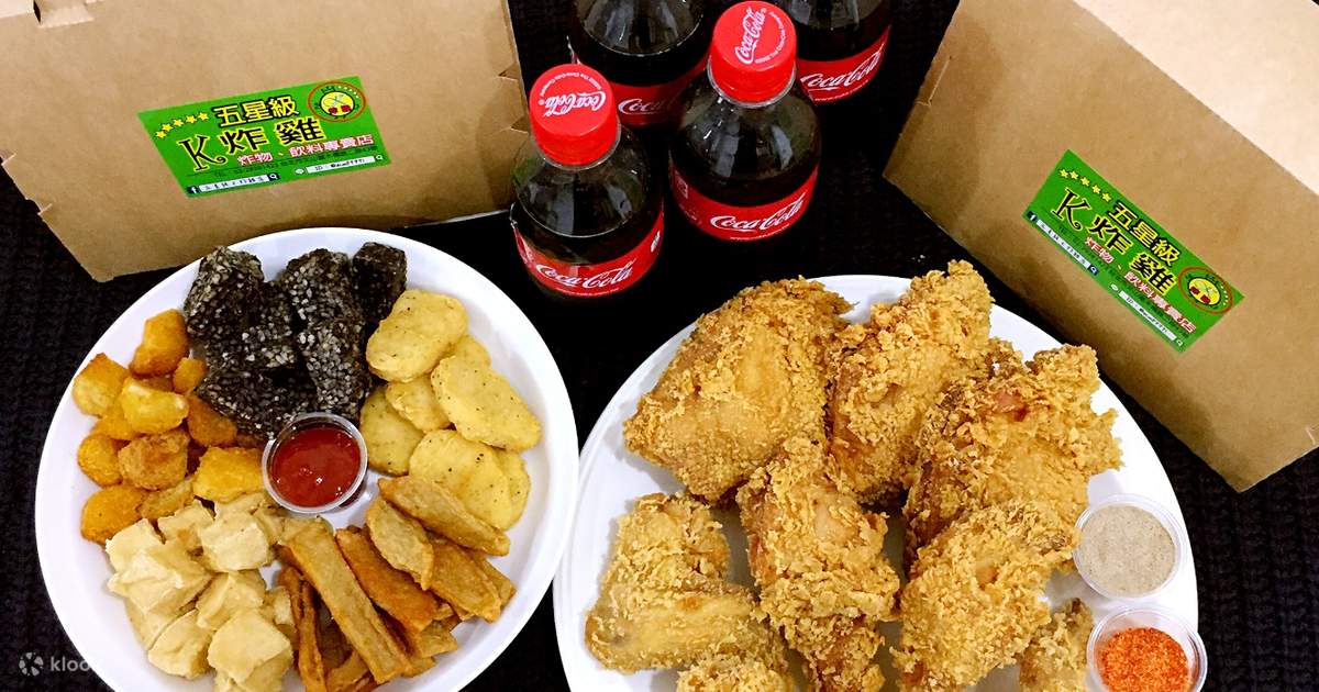 Five Star K Chicken, Wanfang Hospital Station