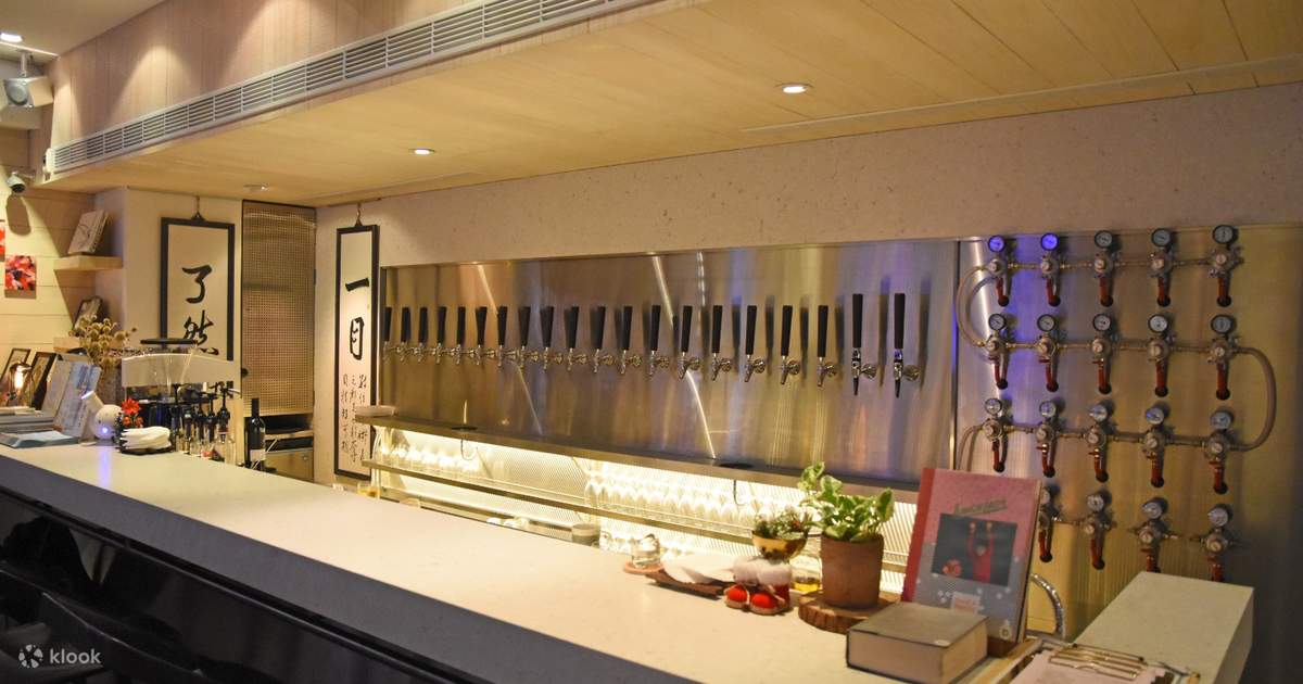 EMU digital gallary, Taipei, Taiwan - Klook United States US