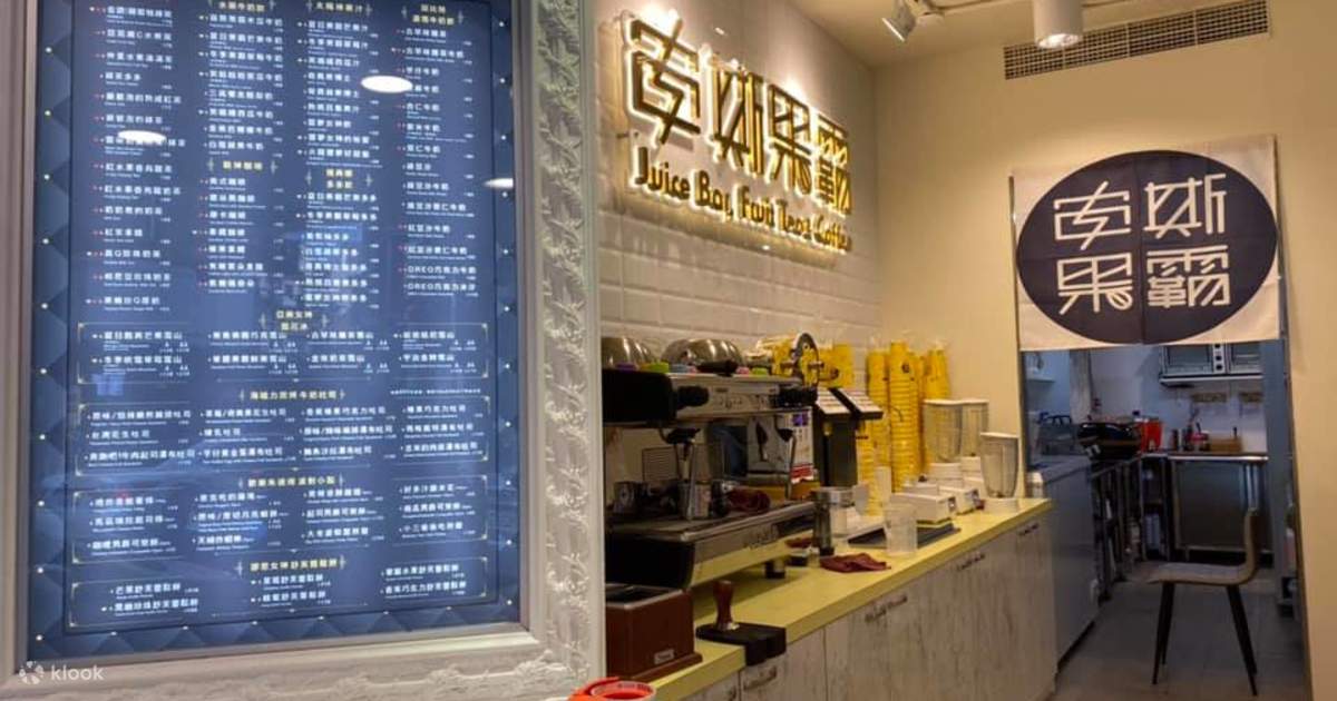 Zeus Bar, Taipei - Klook United States US