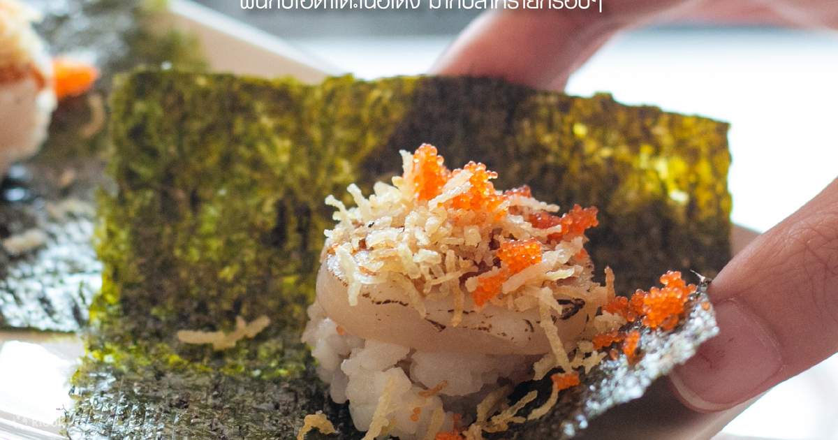 Up to 15% Off | Shibuya Shabu Buffet in Bangkok- Klook Philippines ...