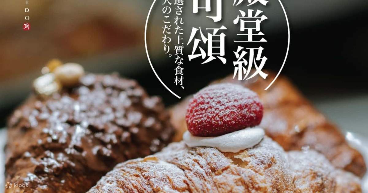 hazukido, malaysia - Klook Hong Kong Hong Kong