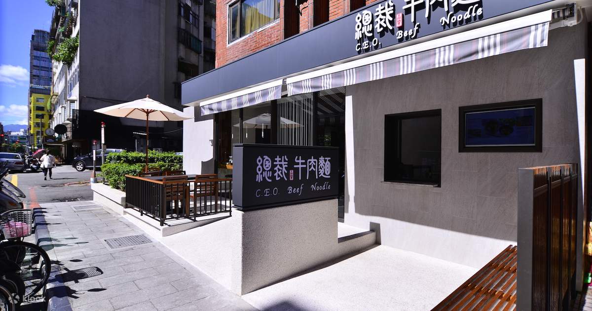 CEO Beef Noodles at Xinyi Anhe Station in Taipei, Taiwan