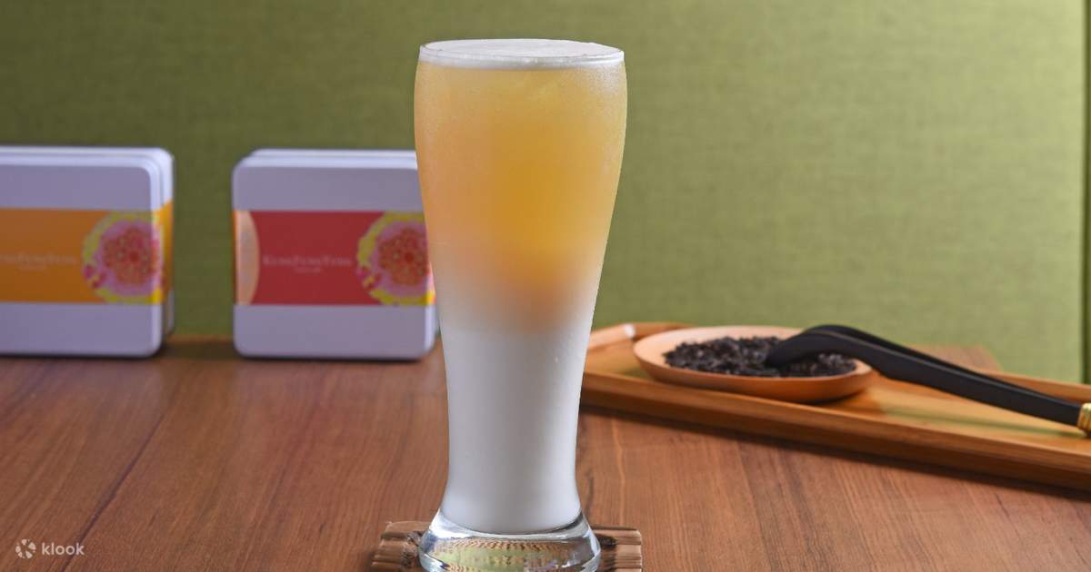 Maochi Tea, Xingtian Temple Station