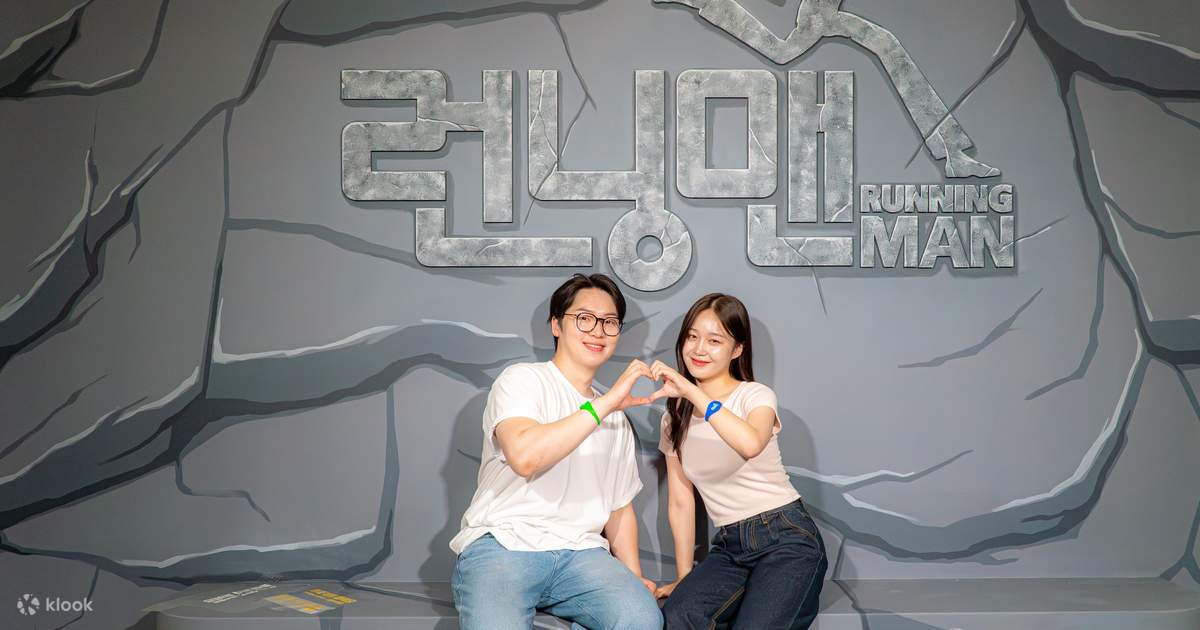 Running Man Thematic Experience Center Ticket in Seoul