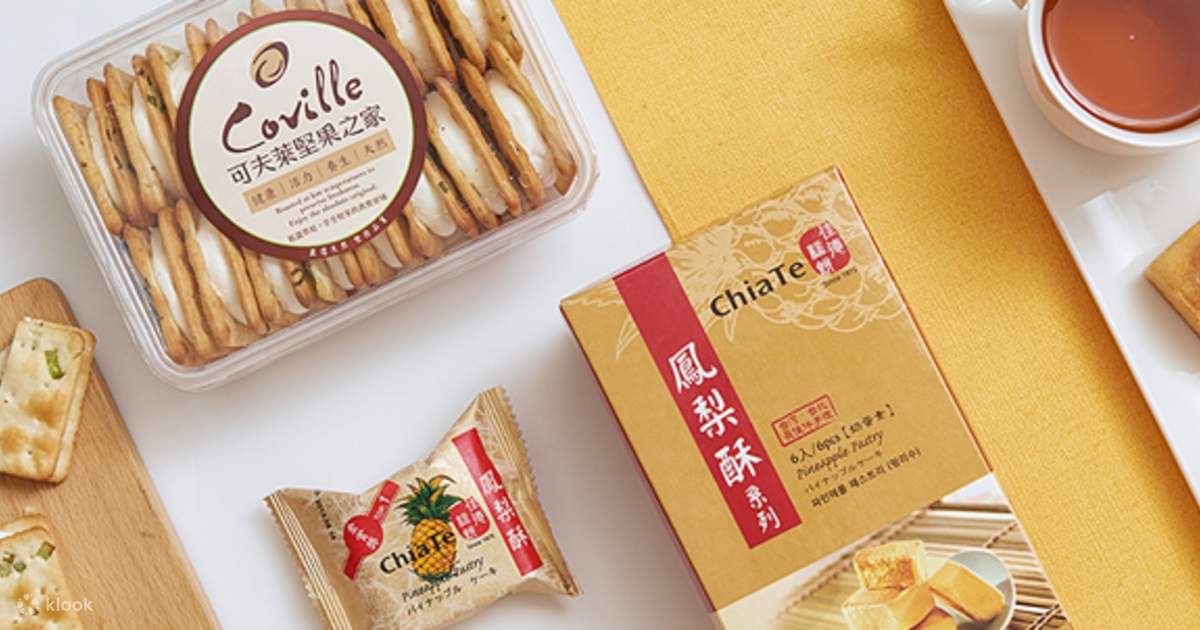 Set Suvenir Chia Te dan Vigor Pineapple Cakes and Coville Pineapple Nougats