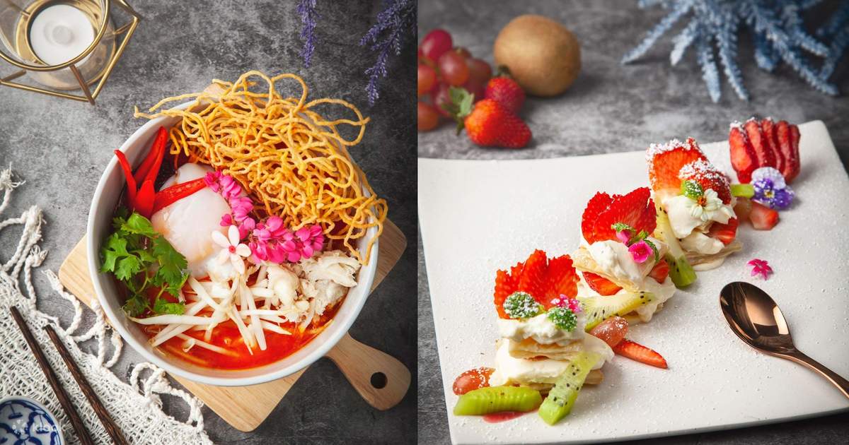 View ARUN Restaurant & Bar, Bangkok - Klook United States US