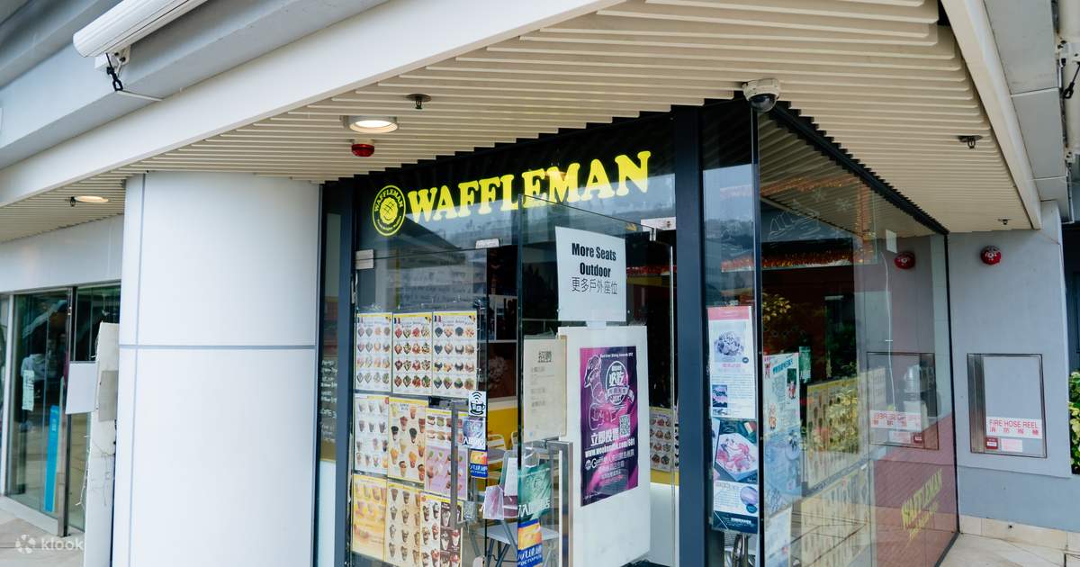 Waffleman Discounted Set and Cash Coupon in Hong Kong