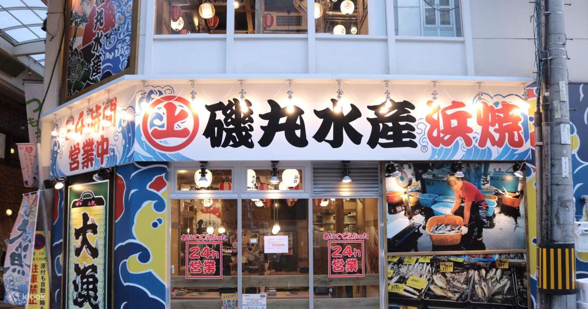 Isomaru Suisan Bar Seafood Sets in Umeda, Shinsaibashi or Sannomiya ...