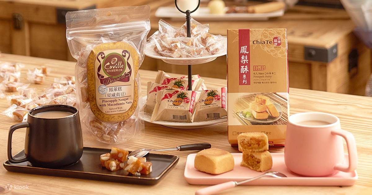 Set Suvenir Chia Te dan Vigor Pineapple Cakes and Coville Pineapple Nougats