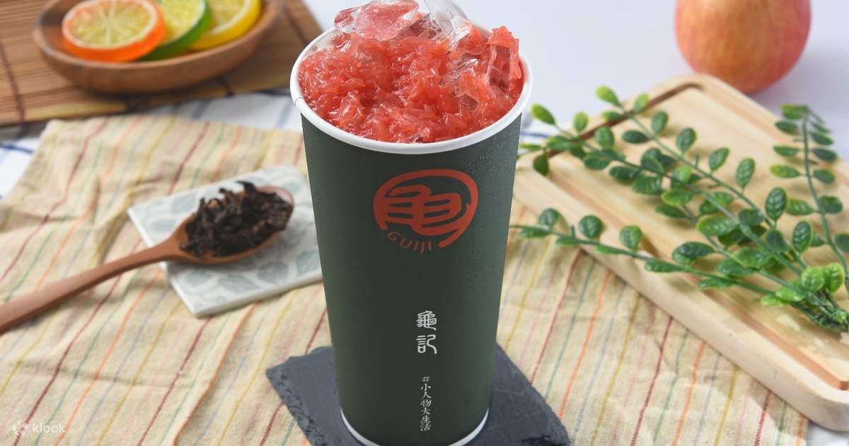 Guiji, Gongguan Station