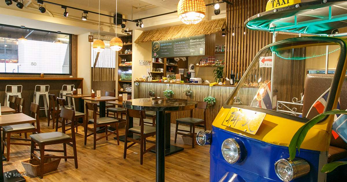 Coco Brother in Taipei - Klook United States US