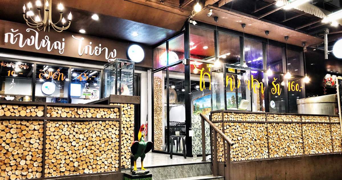 Kangyai Kaiyang - Pattanakarn - Klook香港 香港