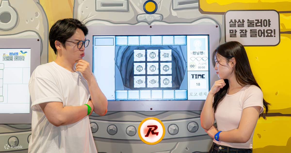 Running Man Thematic Experience Center Ticket in Seoul