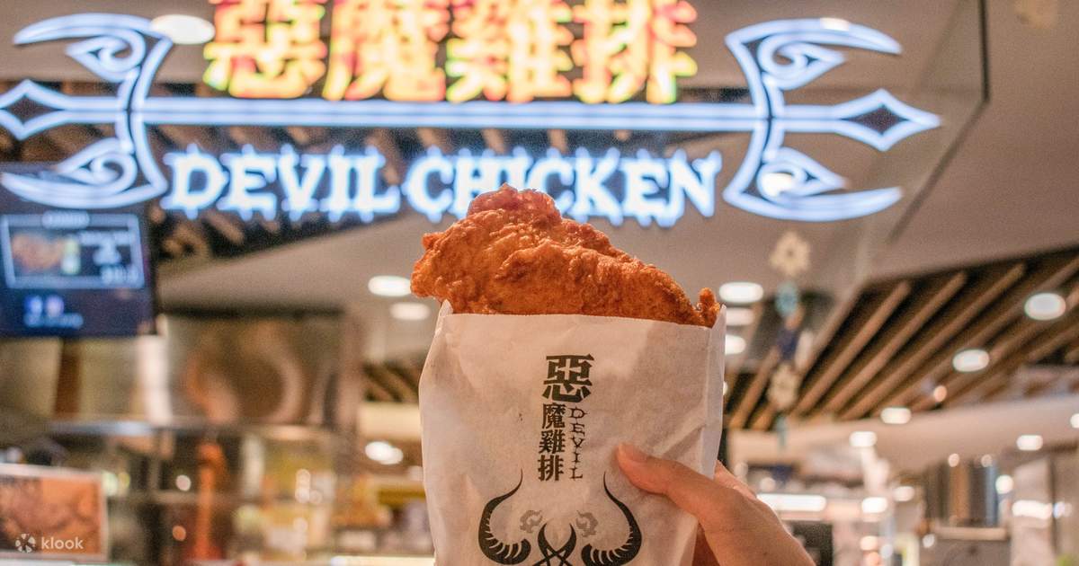 Devil Chicken, JCube and Northpoint City