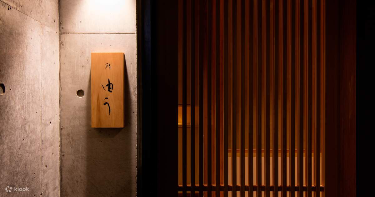 Sushi Yuu Sushi - Online Reservation in Tokyo - Klook United States US
