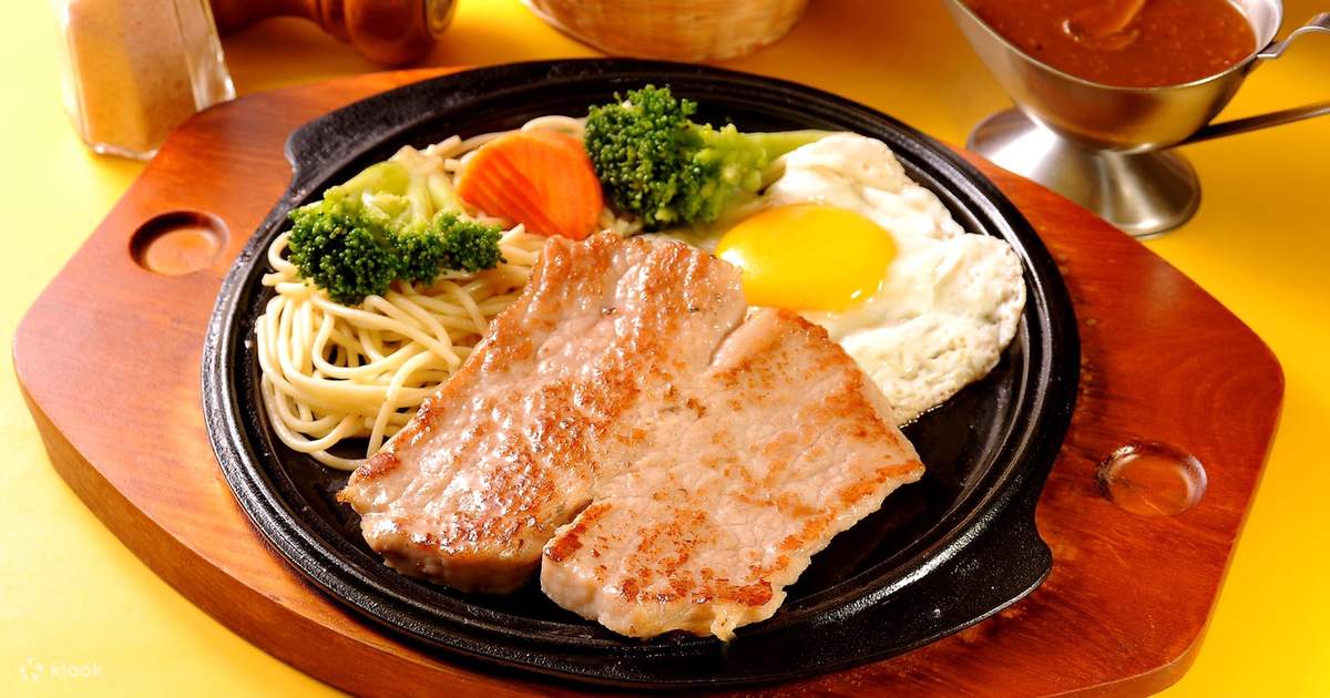 Ren Cong Zhong Steak, Taiwan