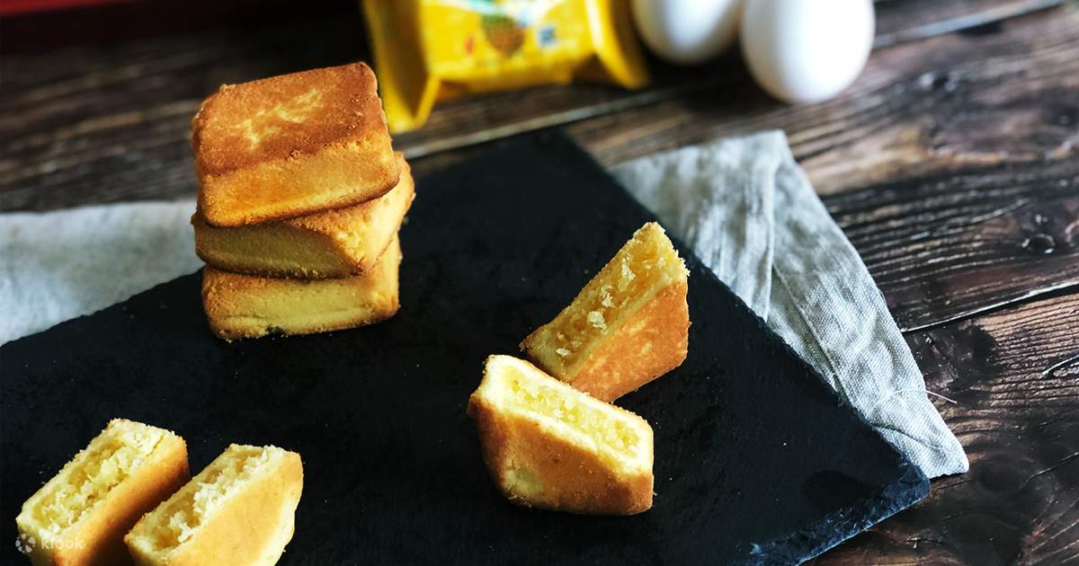 Pan's Cake Traditional Pineapple Pastry Souvenir Set in Taipei (Taiwan ...