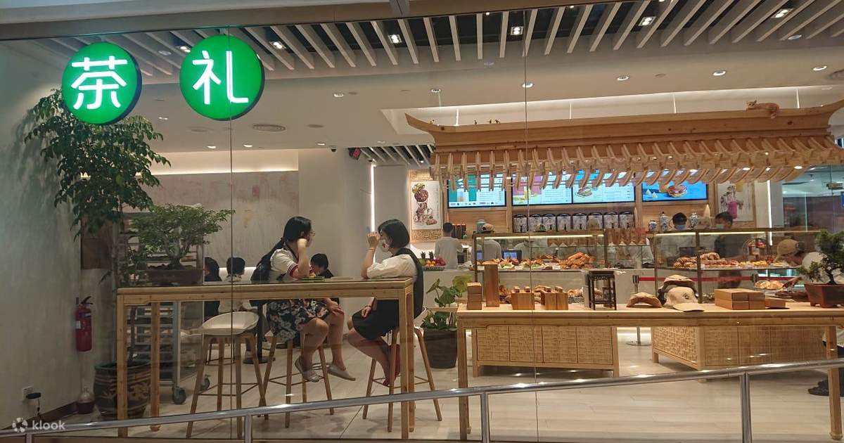 Charlie Tea in Takashimaya Shopping Centre - Klook United States US