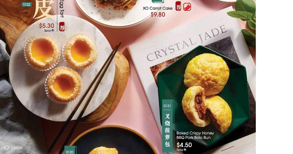 [Online Reservation] Crystal Jade Kitchen in Orchard