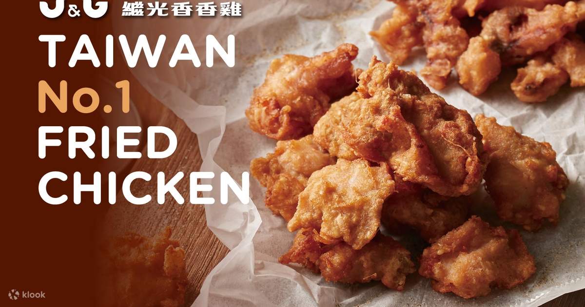 Crispy Chicken Nugget at J&G Fried Chicken in Taiwan