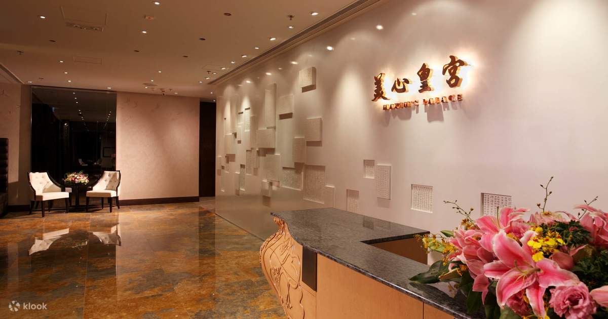 Maxim’s Palace in Sheung Wan, Hong Kong