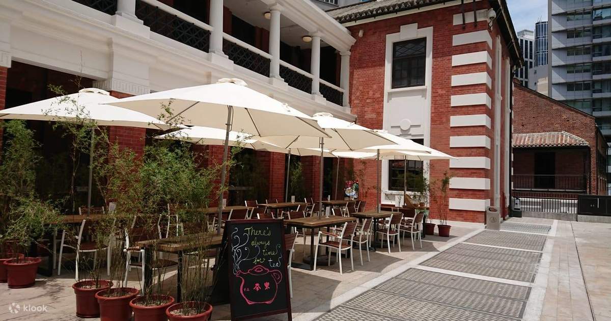 Lockcha Tea House, Central - Klook United States US