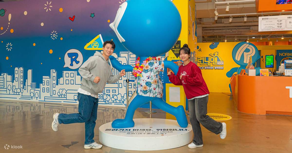Tiket sa Running Man Thematic Experience Center sa Busan