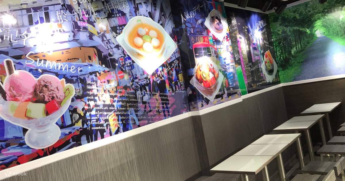 Chung Kee Dessert Discounted Cash Coupons in Hong Kong - Klook United ...