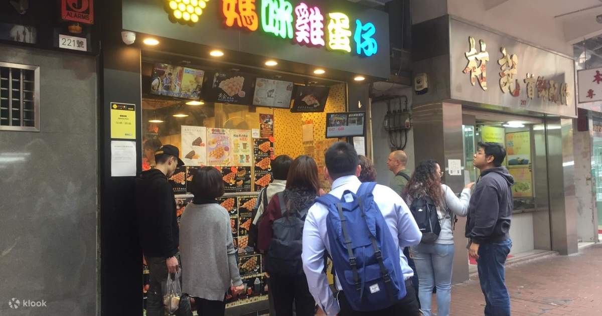 Egg Puffs with Drinks di Mammy Pancake di Jordan, Hong Kong