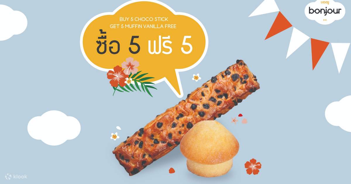 Bonjour Bakery in Bangkok - Klook United States US