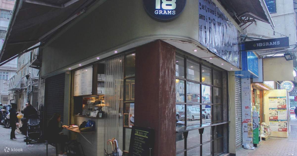 18 Grams - 香港的咖啡店 - Klook香港 香港