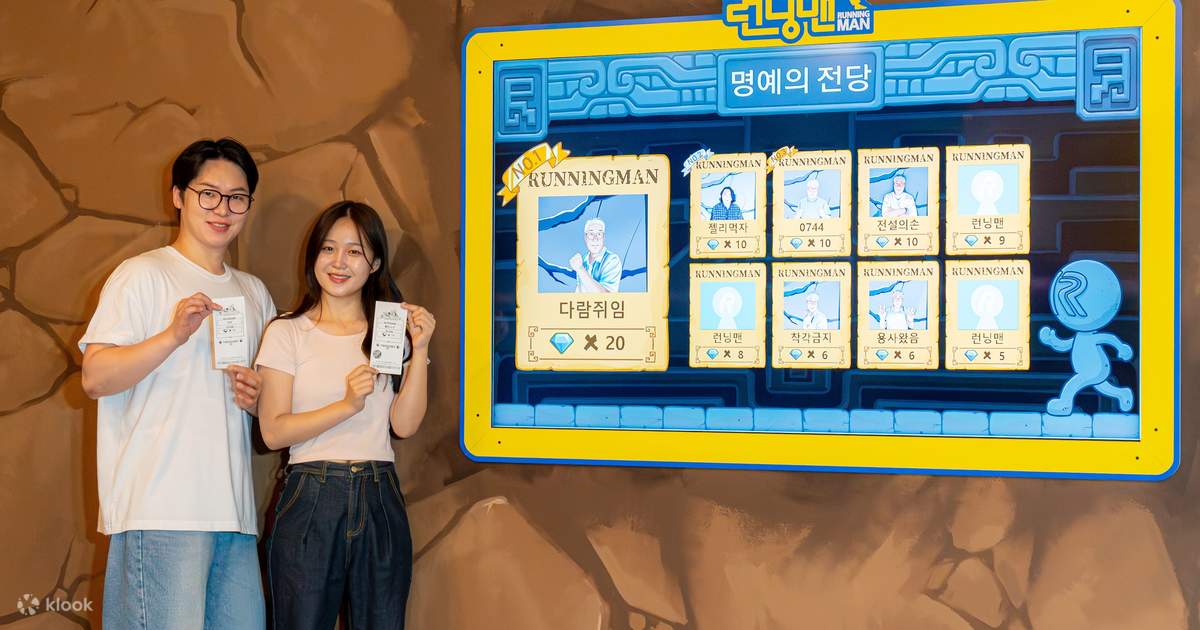 Running Man Thematic Experience Center Ticket in Seoul