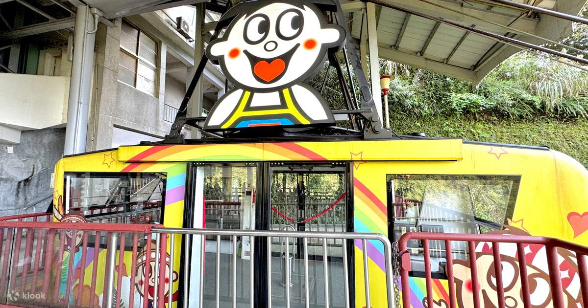 Unzen Paradise & Wulai Old Street & Wulai Scenic Trolley & Wulai ...
