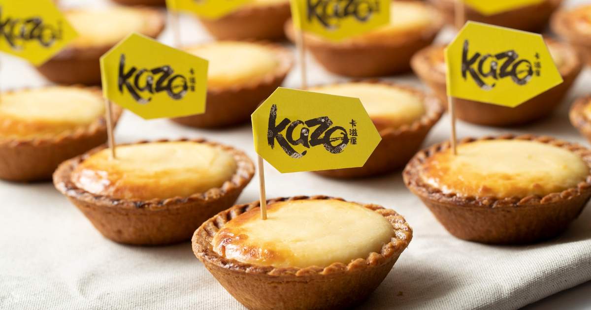 Kazo Taiwanese Bakery in Chinatown