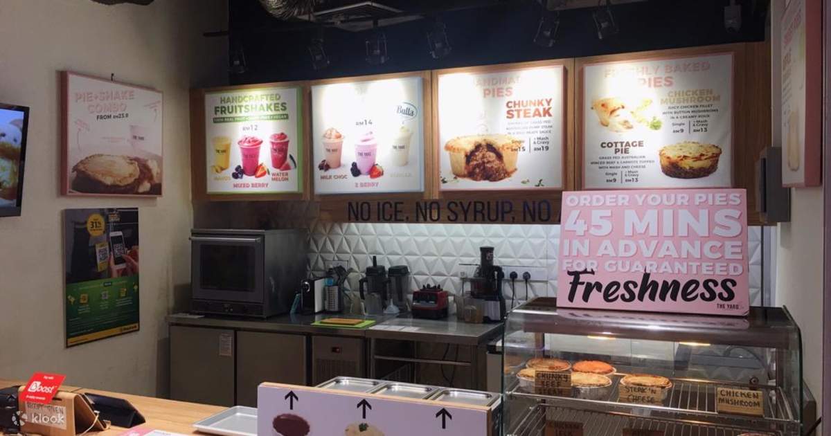 The Yard, Intermark Mall