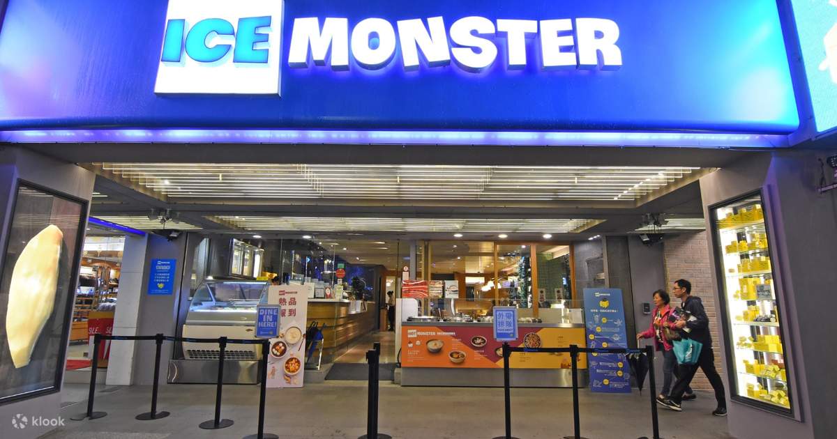 Hot & Cold Combo Set at Ice Monster at Sun Yat-Sen Memorial Hall ...