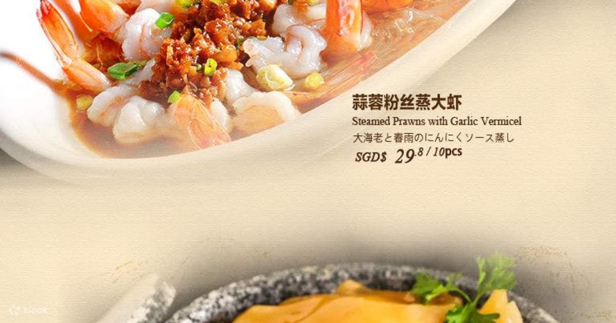 handinhand,shandongrestaurant - Klook United States US