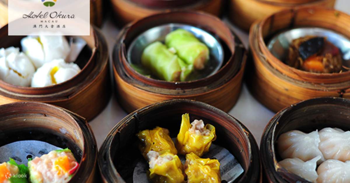 Banquet Room Dim Sum Set Lunch at Hotel Okura Macau