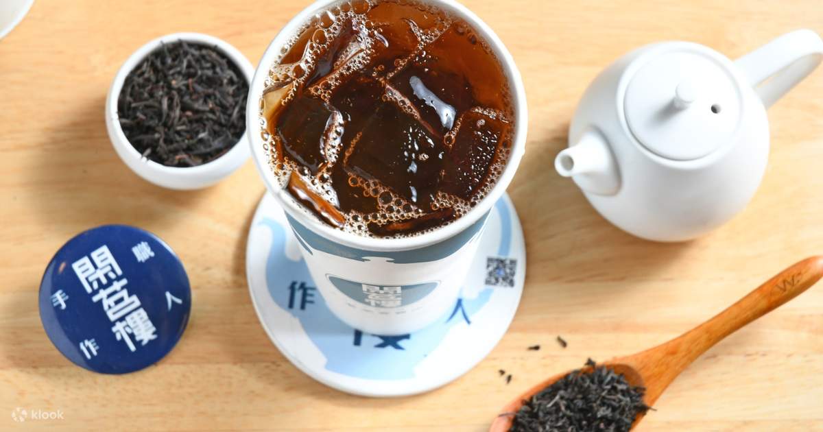 SHIAN MING tea shop in Taipei