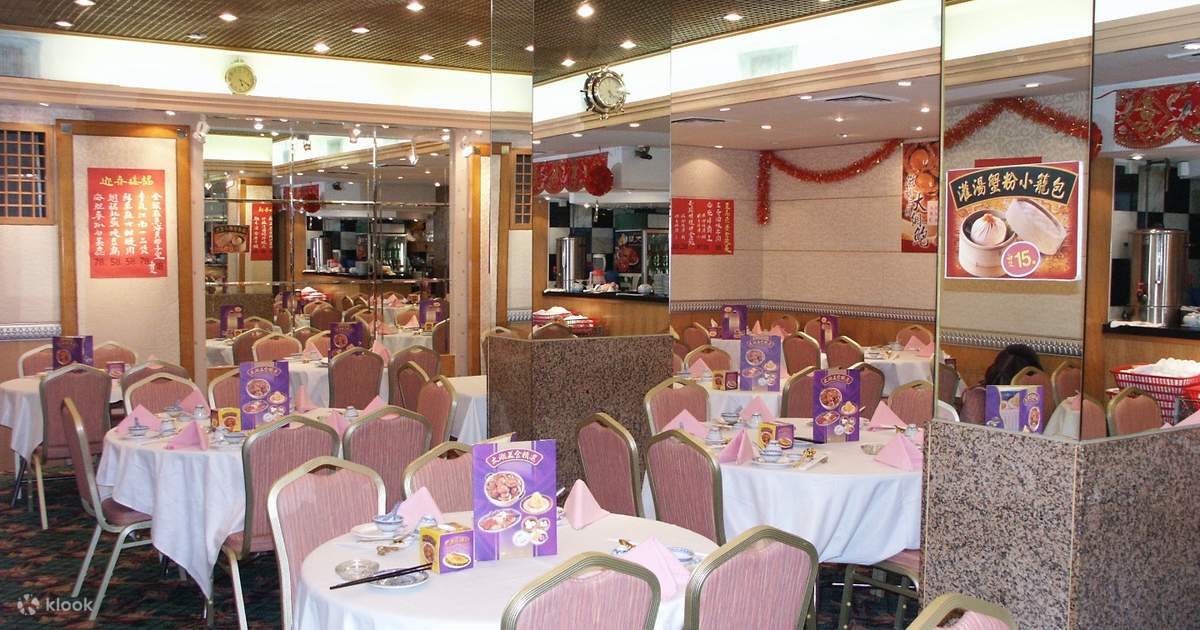 침사추이 타이우 해산물 레스토랑