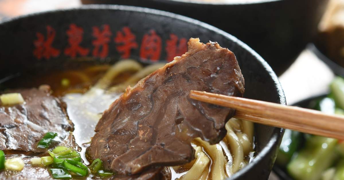 Lin Dong Fang Beef Noodles in Taipei, Taiwan