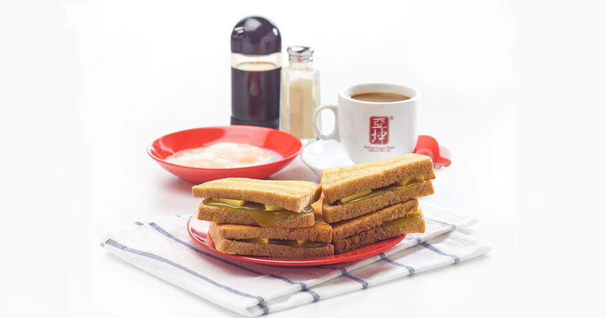Ya Kun Kaya Toast Meal Set in Singapore - Klook Singapore Singapore