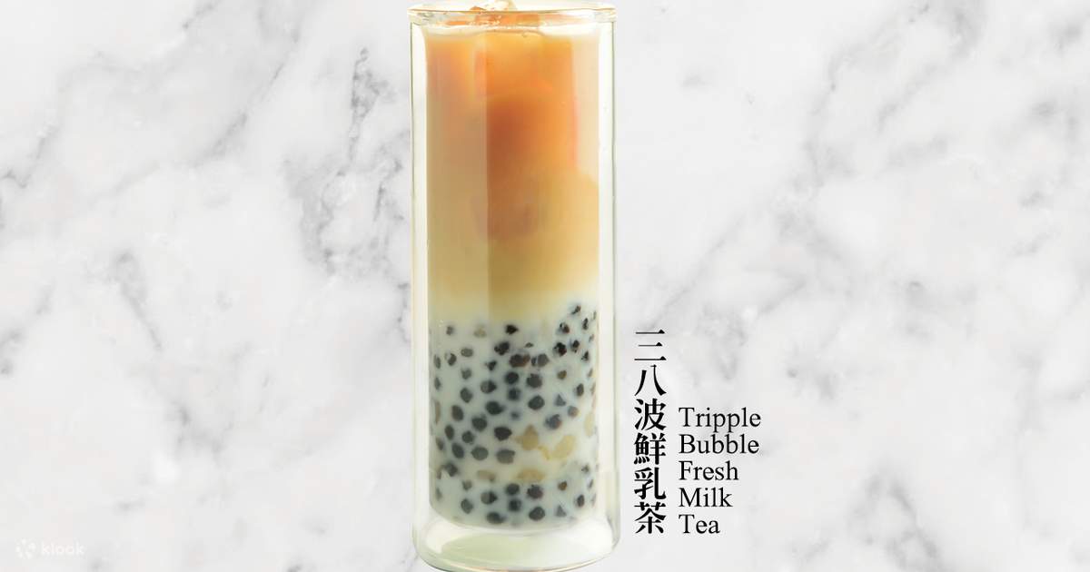 Drink Voucher at Milk Tea Bank in Technology Building Station - Klook ...