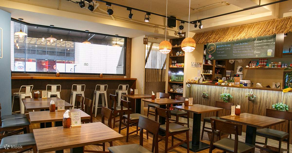 Coco Brother in Taipei - Klook United States US