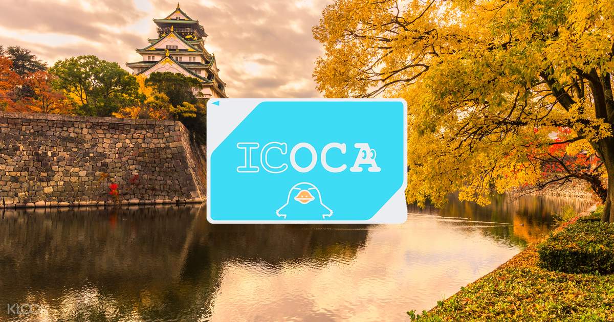 บัตรเติมเงินอิโคคะ (ICOCA IC Card)- Klook