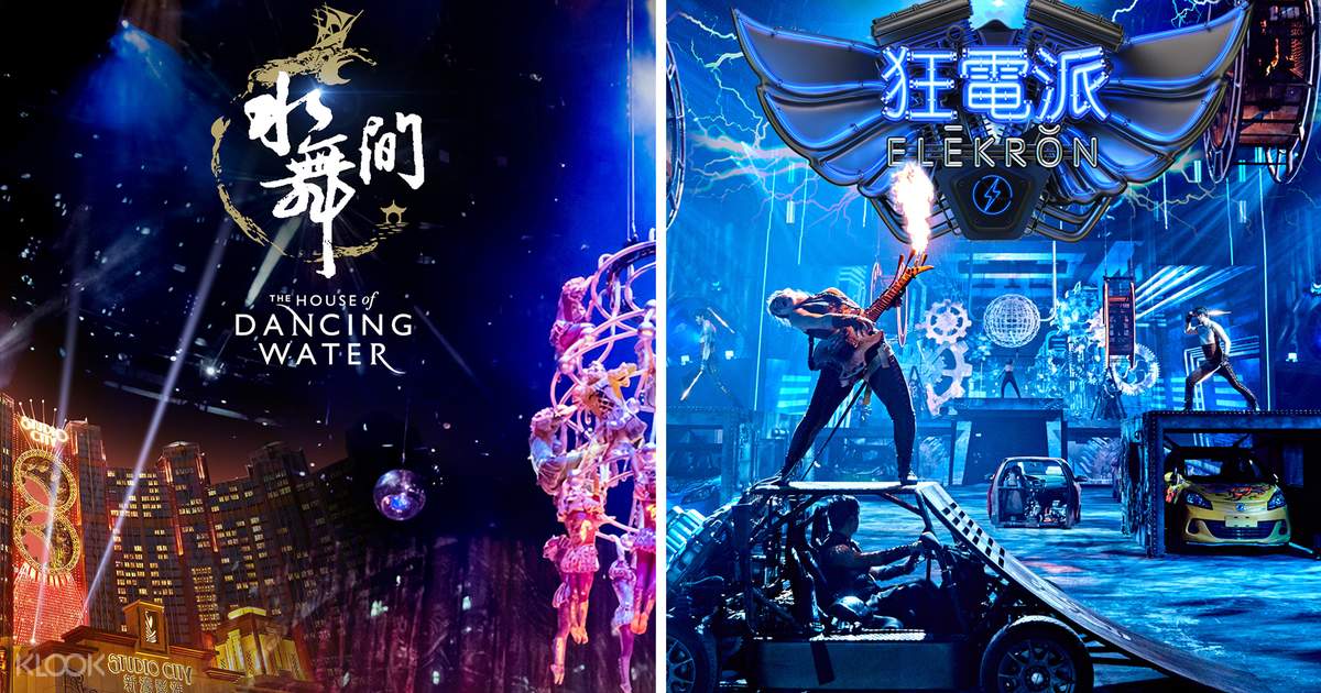 The House of Dancing Water Tickets - Specially Designed 270-degree ...