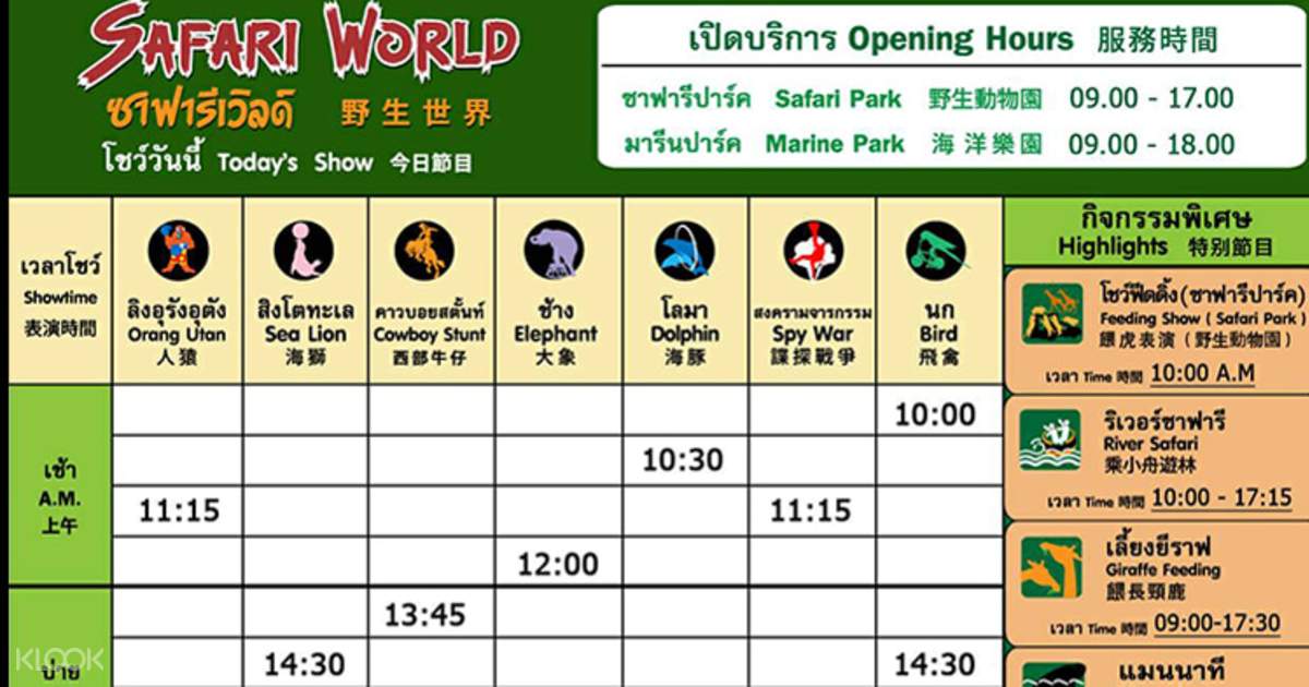 Buy Bangkok Safari World Tickets Online and Meet Exotic Animals