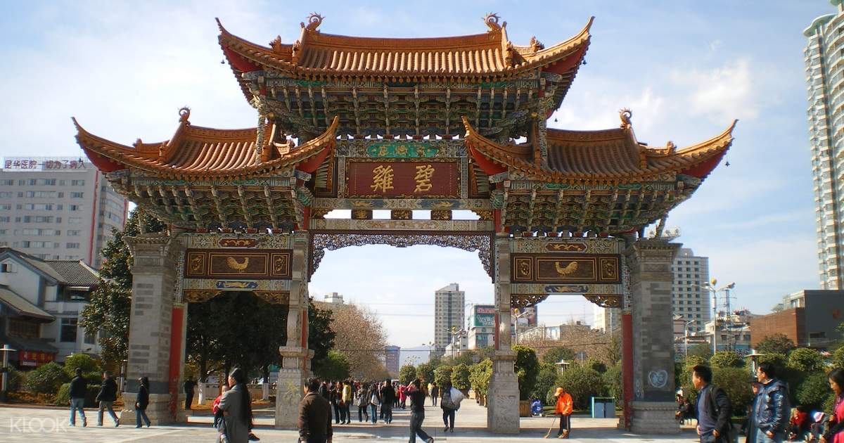 Private Kunming Downtown Day Tour in Yunnan, China - Klook US