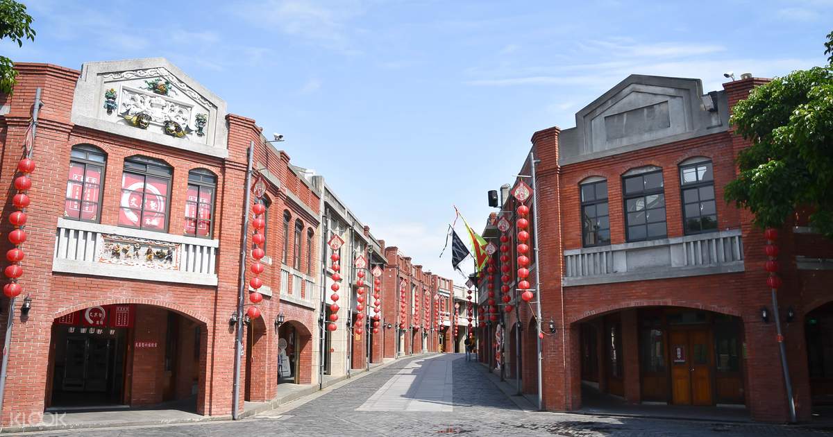 【宜蘭景點】國立傳統藝術中心門票 每日演出精彩的傳統藝陣! Klook客路 台灣